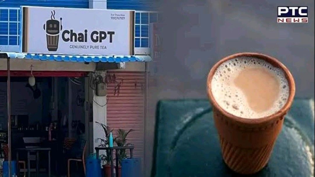 Mohammed Ashfaq Ali on LinkedIn: #chatgpt #chaigpt Mohammed Ashfaq Ali on LinkedIn: #chatgpt #chaigpt
