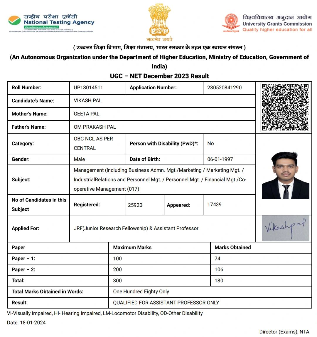 Vikash Pal on LinkedIn: #qualificationcelebration | 21 comments Vikash Pal on LinkedIn: #qualificationcelebration | 21 comments