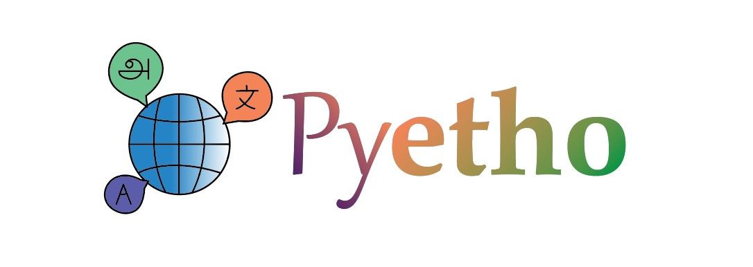 Sathishkumar Paramasivam on LinkedIn: #pyetho #pyetho #utf # ... Sathishkumar Paramasivam on LinkedIn: #pyetho #pyetho #utf # ...