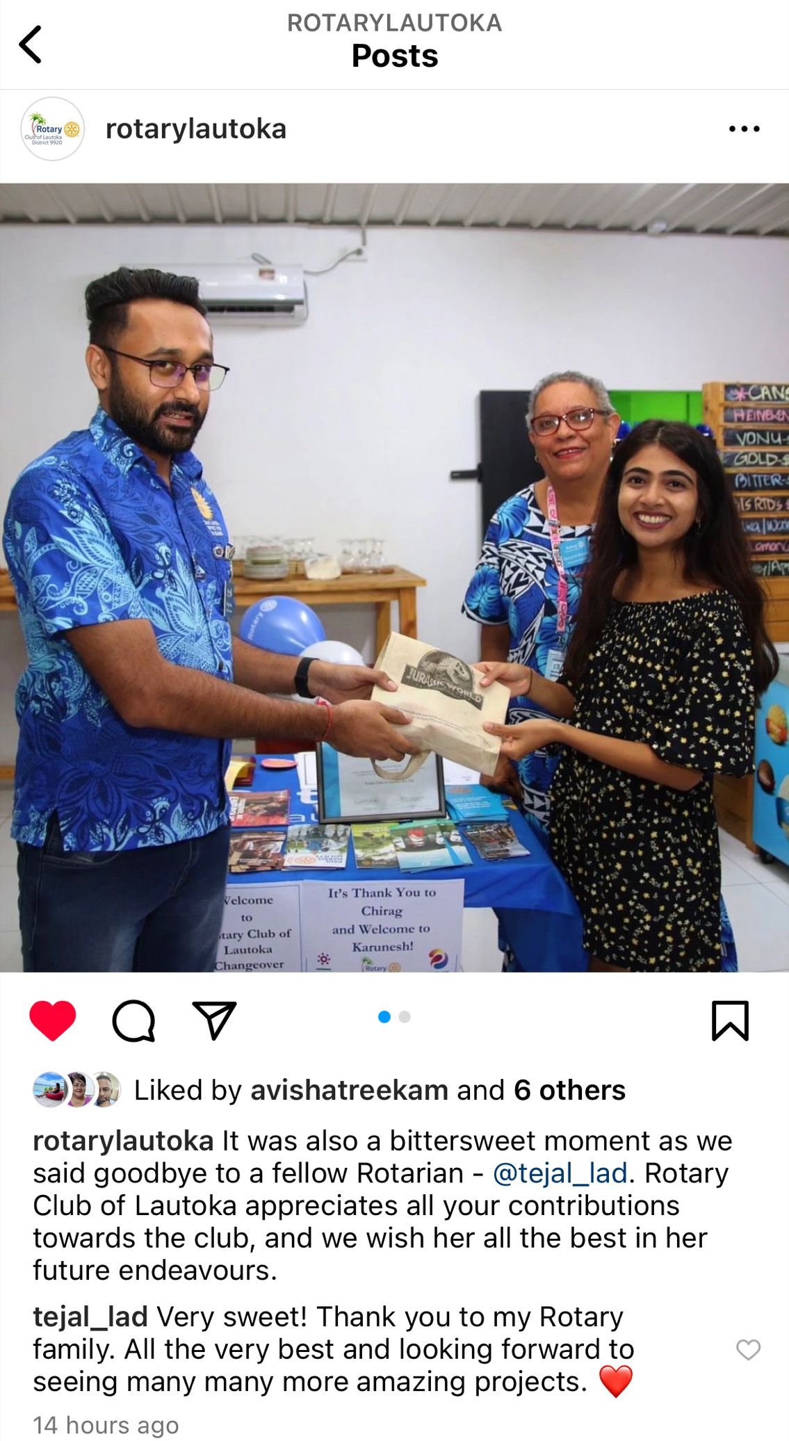 Tejal Lad on LinkedIn: #rotaryclub #rotaryinternational #rotary | 11 ... Tejal Lad on LinkedIn: #rotaryclub #rotaryinternational #rotary | 11 ...