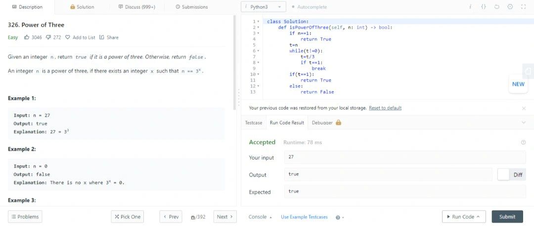 KAUSHIK T on LinkedIn: #day19 #75daysofcodechallenge #coding #leetcode ... KAUSHIK T on LinkedIn: #day19 #75daysofcodechallenge #coding #leetcode ...