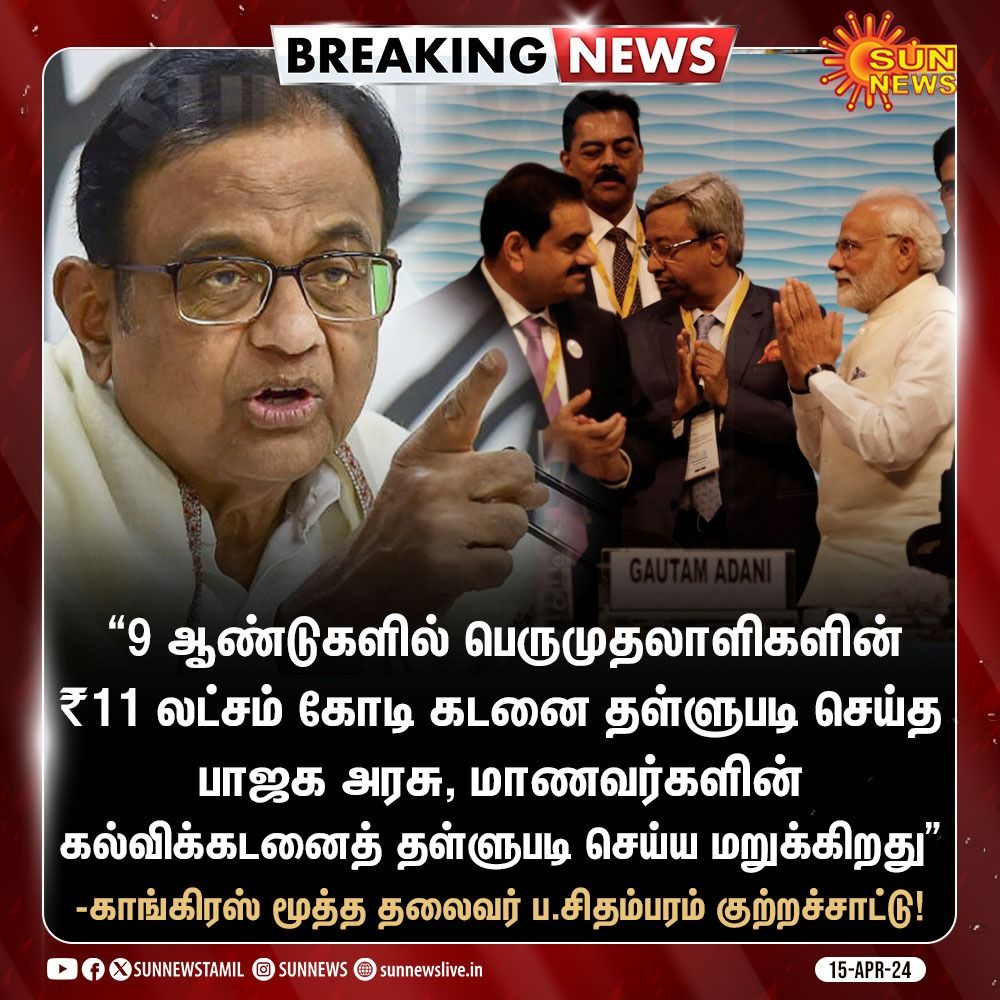 KATTUPUTHUR NATARAJAN SAKTHIVEL posted on LinkedIn KATTUPUTHUR NATARAJAN SAKTHIVEL posted on LinkedIn