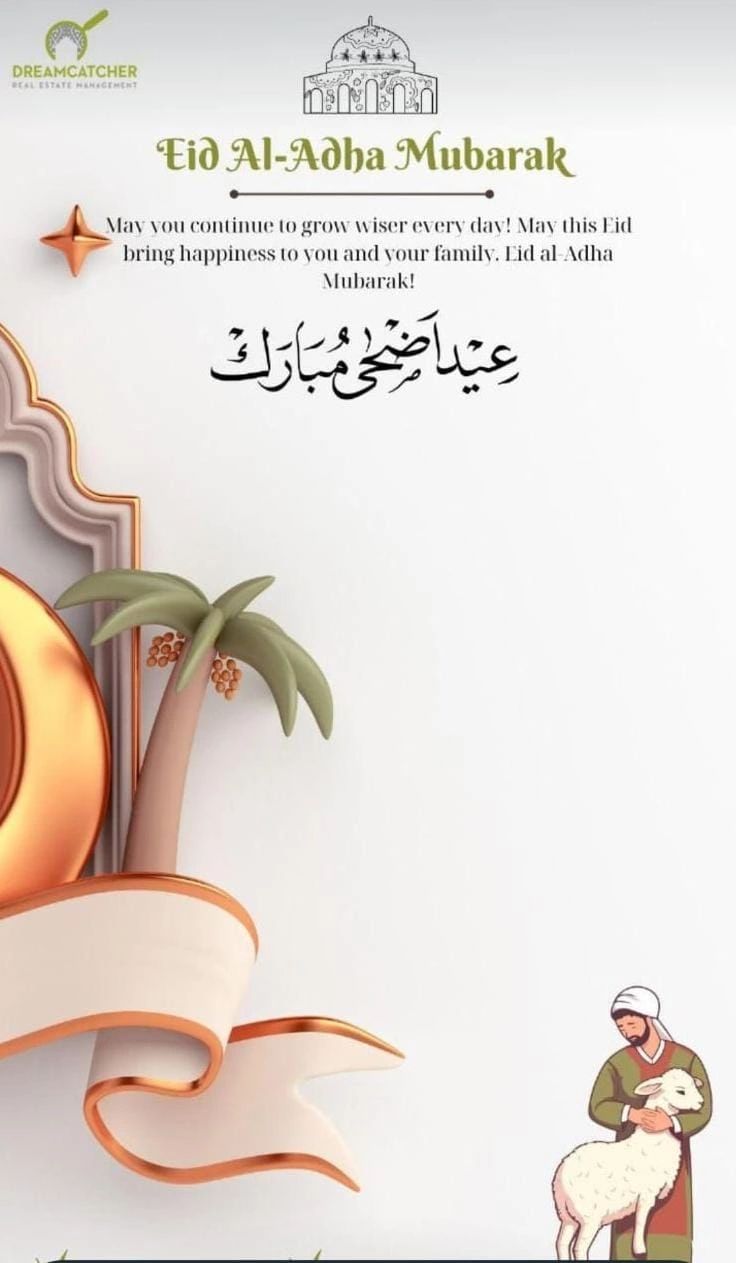 Safdar Gazi on LinkedIn: Eid Mubarak Safdar Gazi on LinkedIn: Eid Mubarak