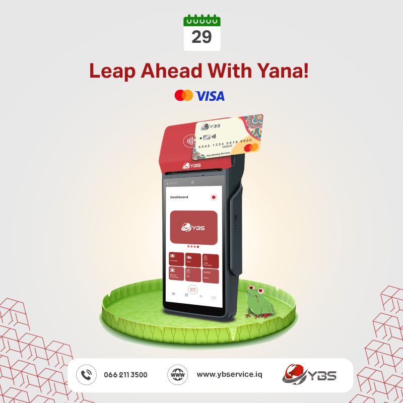 Yana Banking Services (YBS) on LinkedIn: #leapyear Yana Banking Services (YBS) on LinkedIn: #leapyear