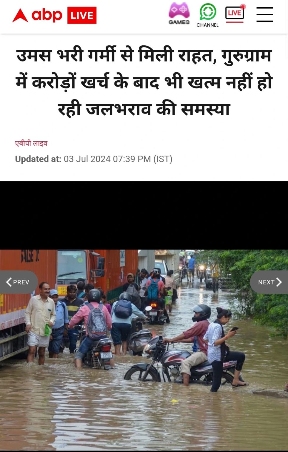 Vaibhav Agarwal posted on LinkedIn Vaibhav Agarwal posted on LinkedIn