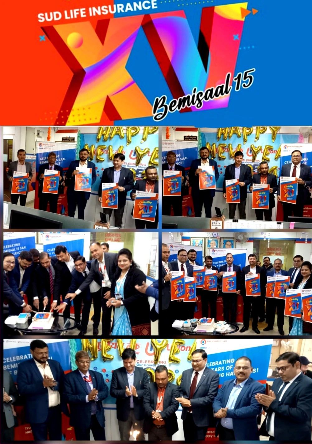 Manish Mishra on LinkedIn: 🎉 SUD Life 15th Foundation day Celebration ... Manish Mishra on LinkedIn: 🎉 SUD Life 15th Foundation day Celebration ...