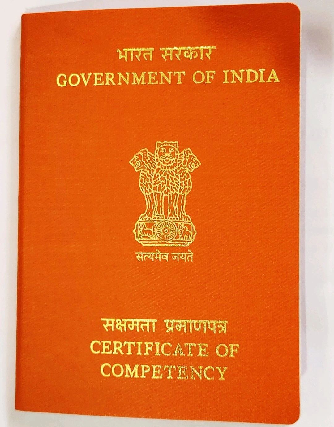 saket Verma on LinkedIn: I'm happy to share that I've obtained a new ... saket Verma on LinkedIn: I'm happy to share that I've obtained a new ...