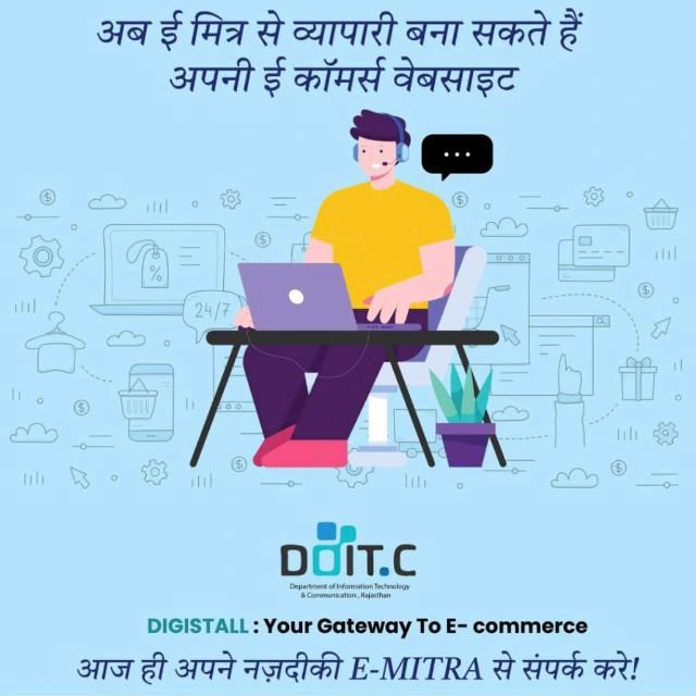 Jitendar Singh Siyag on LinkedIn: #startup #ecommerce #product Jitendar Singh Siyag on LinkedIn: #startup #ecommerce #product