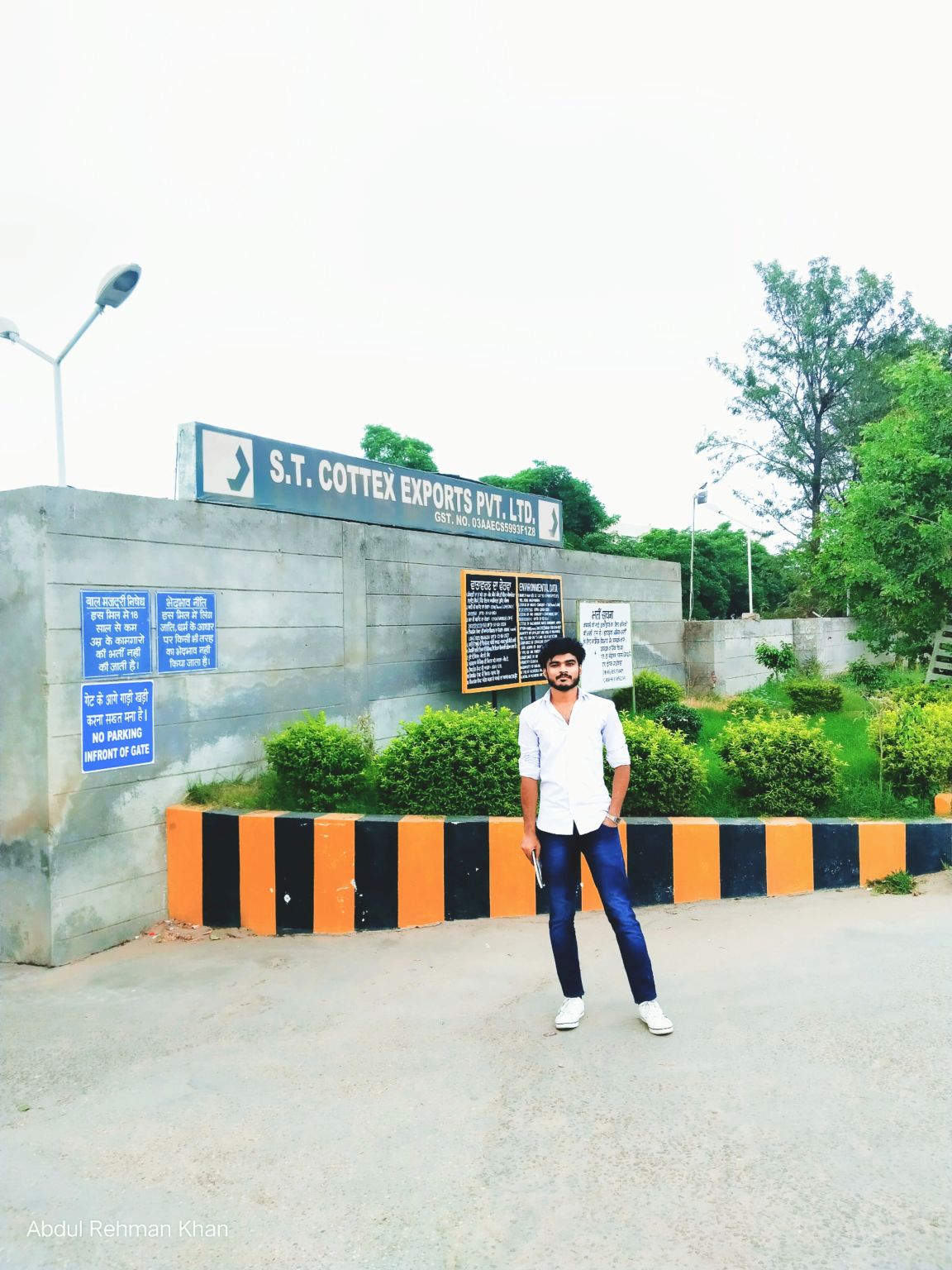 Abdul Rehman Khan on LinkedIn: Summer Internship S.T.Cottex Export ... Abdul Rehman Khan on LinkedIn: Summer Internship S.T.Cottex Export ...