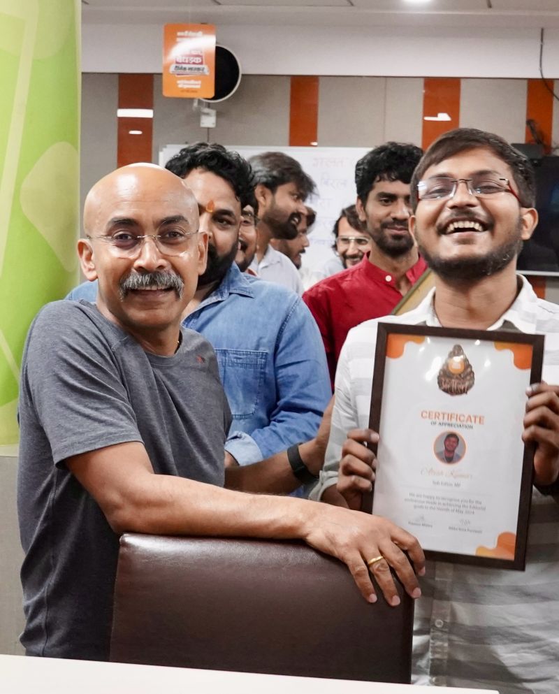 Atish Kumar on LinkedIn: बीते लोकसभा चुनाव के दौरान की गई मेहनत का ... Atish Kumar on LinkedIn: बीते लोकसभा चुनाव के दौरान की गई मेहनत का ...