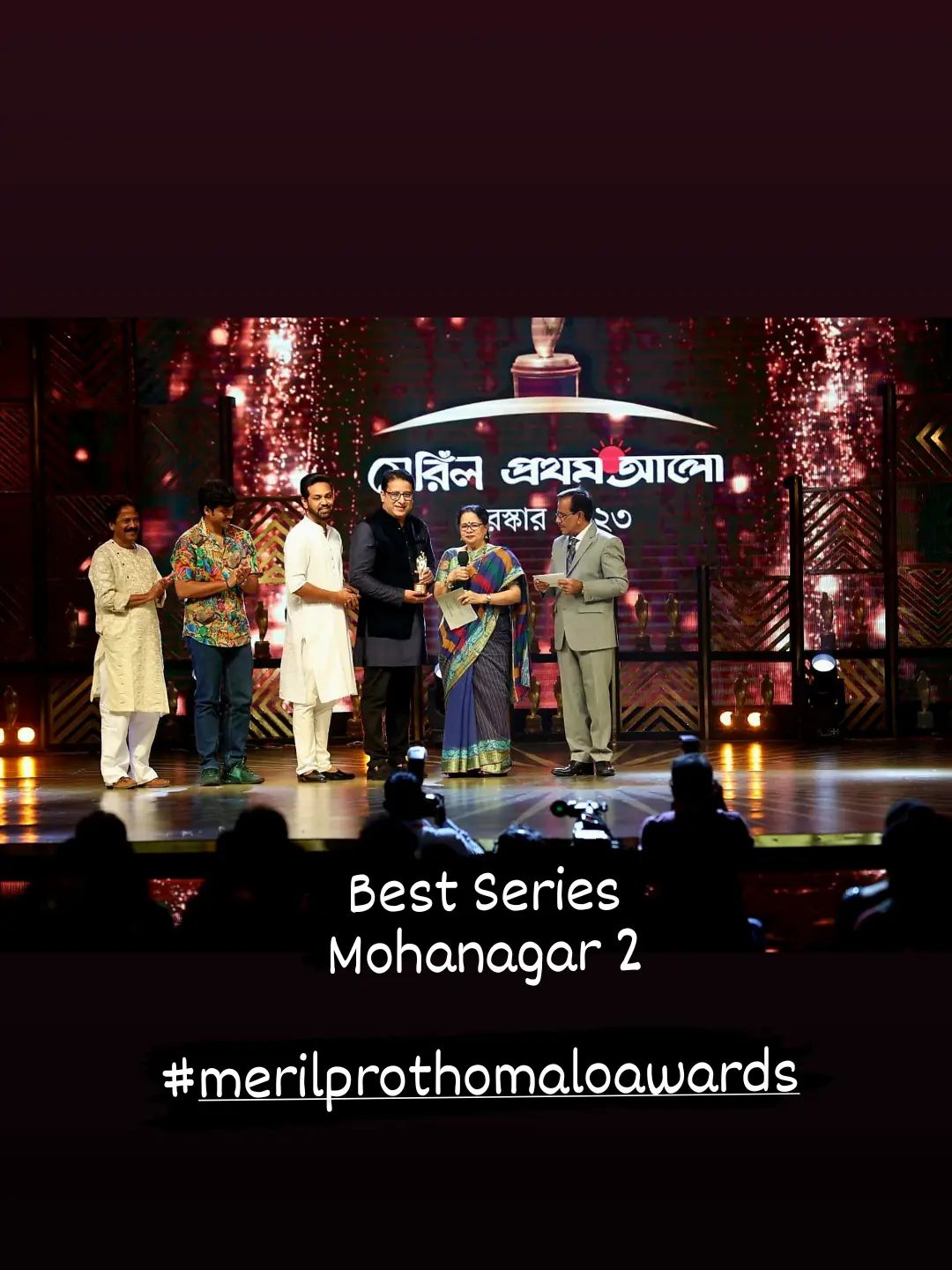 Sakib R. Khan on LinkedIn: Elated to inform you that Mohanagar 2 won ... Sakib R. Khan on LinkedIn: Elated to inform you that Mohanagar 2 won ...