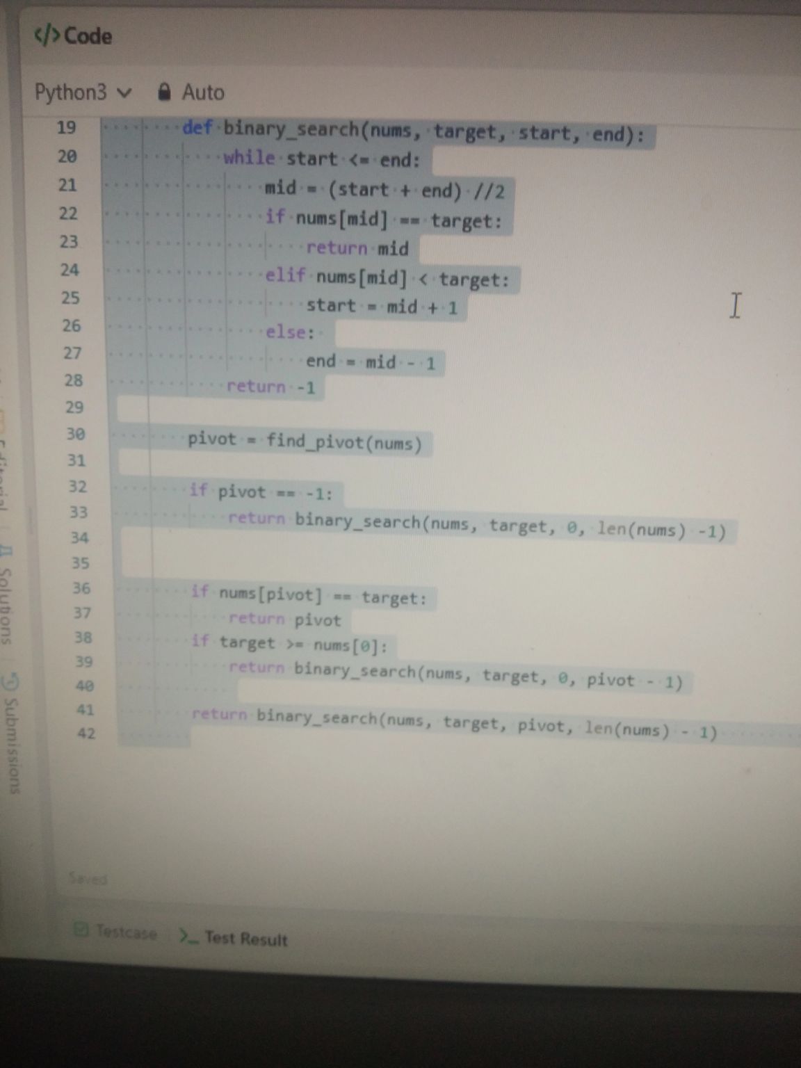 Muhammad Waqas Afzal on LinkedIn: #leetcode #coding #python # ... Muhammad Waqas Afzal on LinkedIn: #leetcode #coding #python # ...