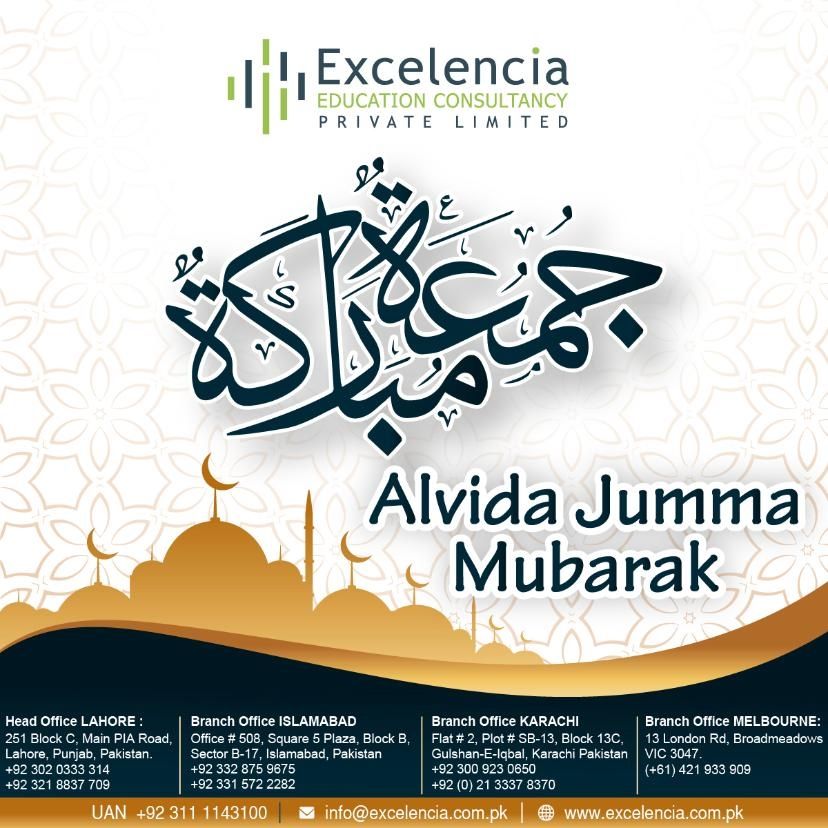 Salman Masood on LinkedIn: Jumma Mubarik!!! Salman Masood on LinkedIn: Jumma Mubarik!!!