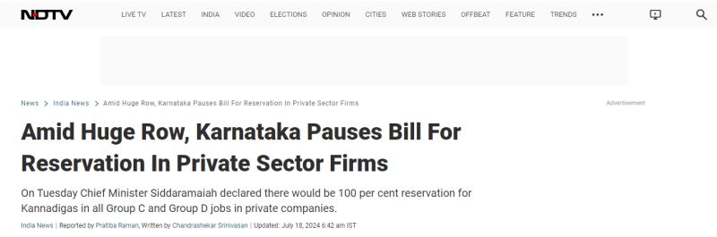 Aditya Bhojane on LinkedIn: #karnatakareservation #karnatakabill Aditya Bhojane on LinkedIn: #karnatakareservation #karnatakabill