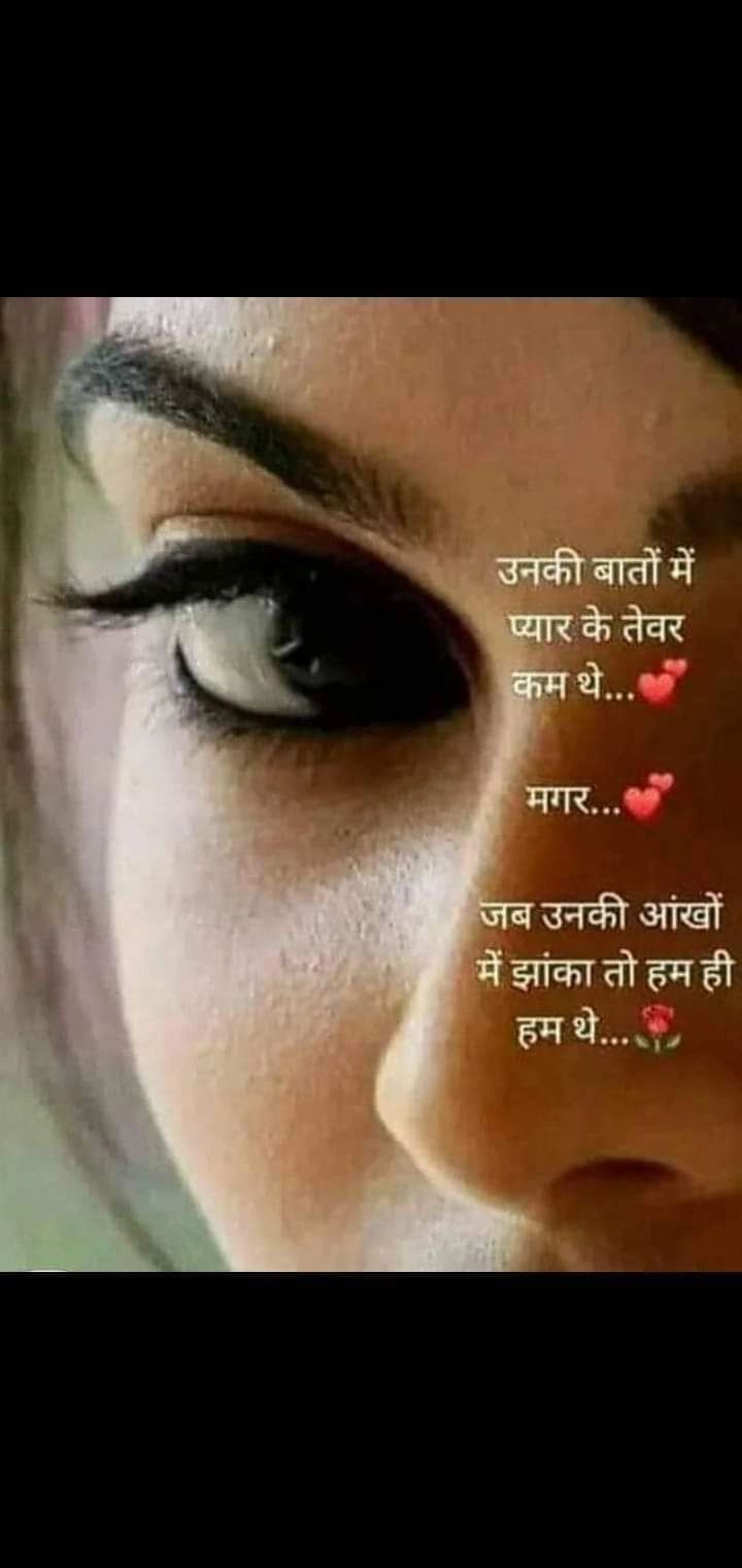 Mayank Gauniyal posted on LinkedIn Mayank Gauniyal posted on LinkedIn