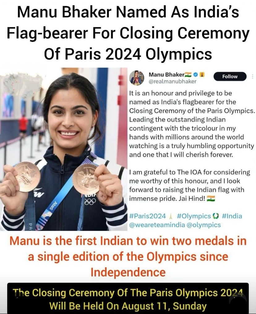 Suresh Ponnada on LinkedIn: #parisolympics2024 #paris2024 Suresh Ponnada on LinkedIn: #parisolympics2024 #paris2024