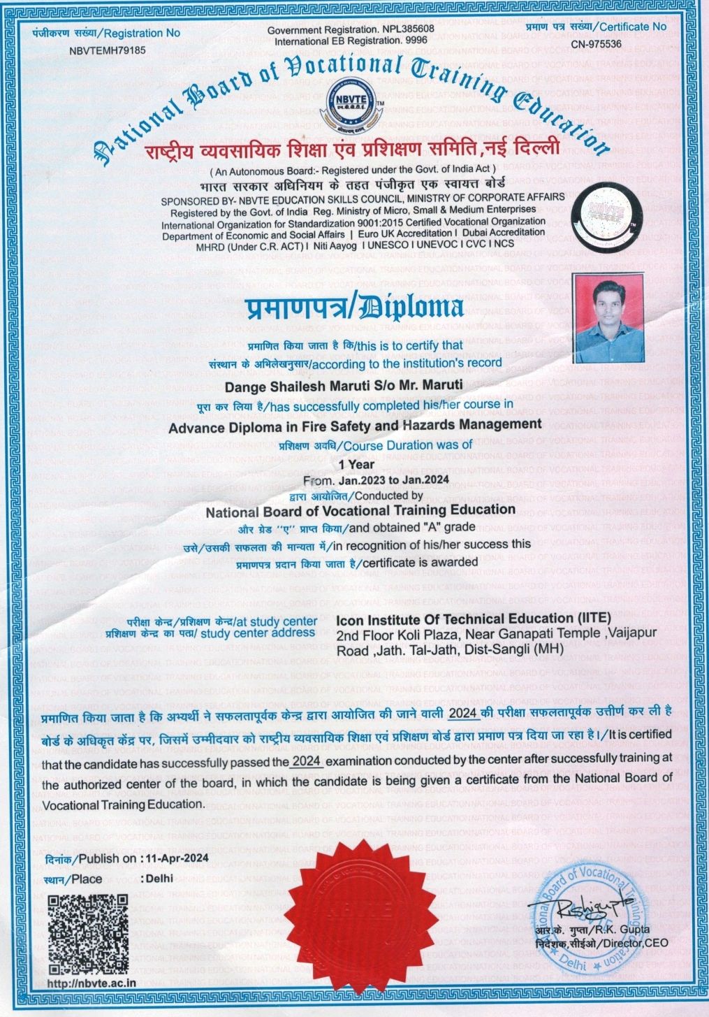 Shailesh Dange on LinkedIn: Successfully completed Advance diploma Fire ... Shailesh Dange on LinkedIn: Successfully completed Advance diploma Fire ...