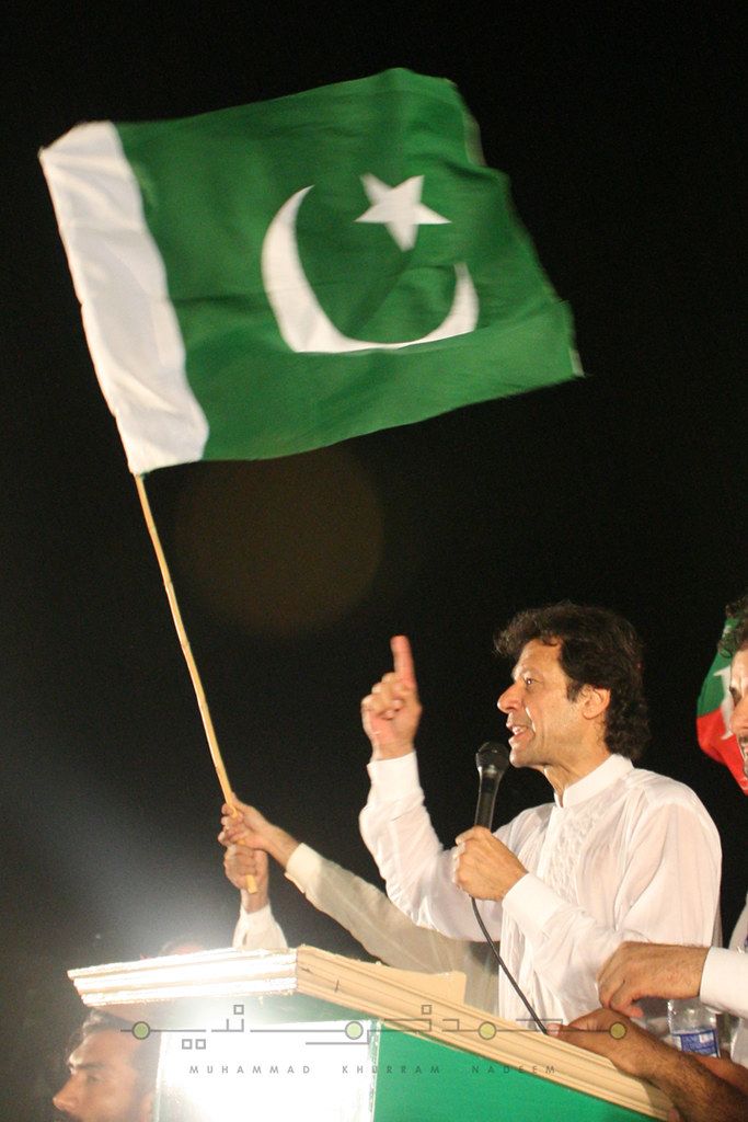 Muhammad Ahmed Nasir on LinkedIn: #14august2023 #pakistan #imrankhan # ... Muhammad Ahmed Nasir on LinkedIn: #14august2023 #pakistan #imrankhan # ...