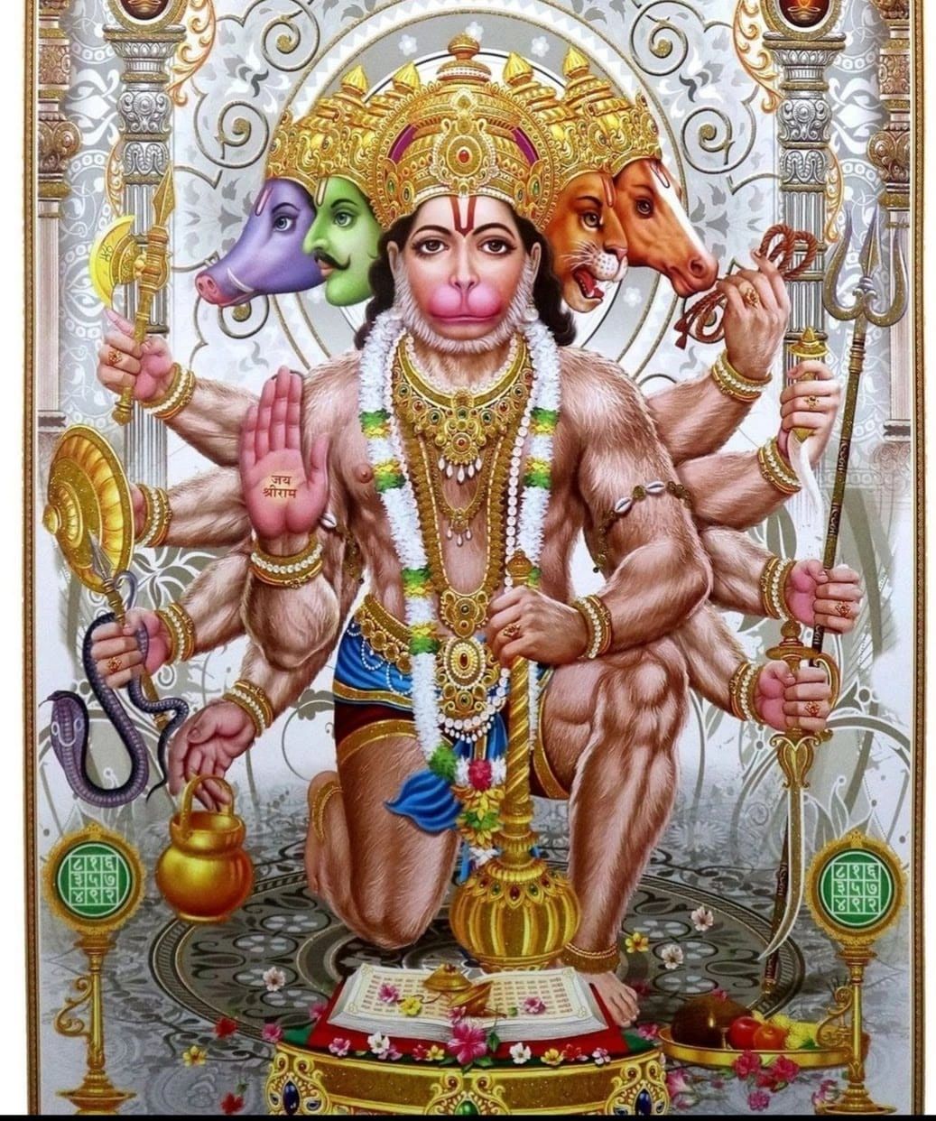 Pavitra Agarwal on LinkedIn: Hanuman Janmotsav ππ Pavitra Agarwal on LinkedIn: Hanuman Janmotsav ππ