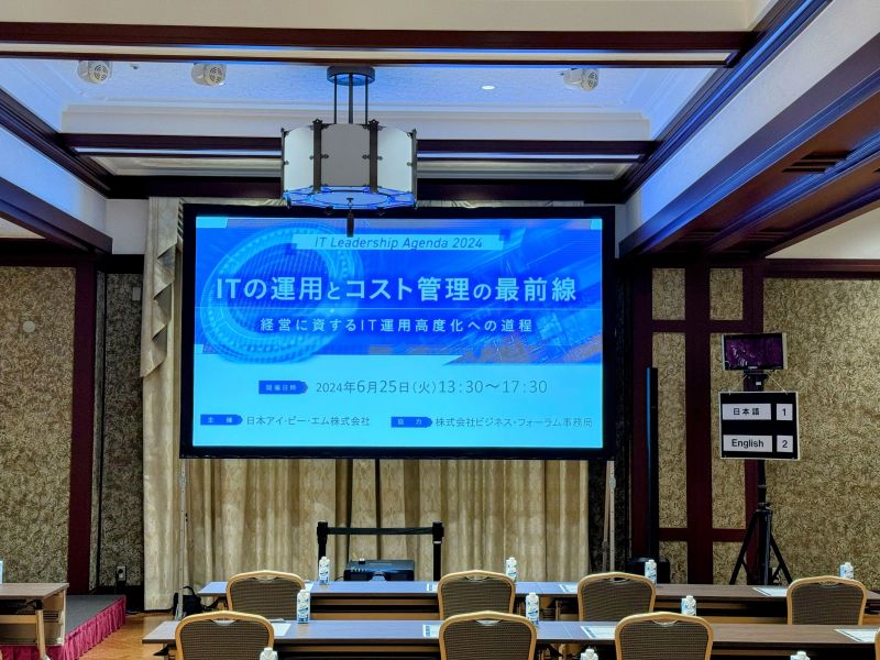 Michael Kwok, Ph.D. on LinkedIn: #ibm #it #automation #ibm #concert # ... Michael Kwok, Ph.D. on LinkedIn: #ibm #it #automation #ibm #concert # ...