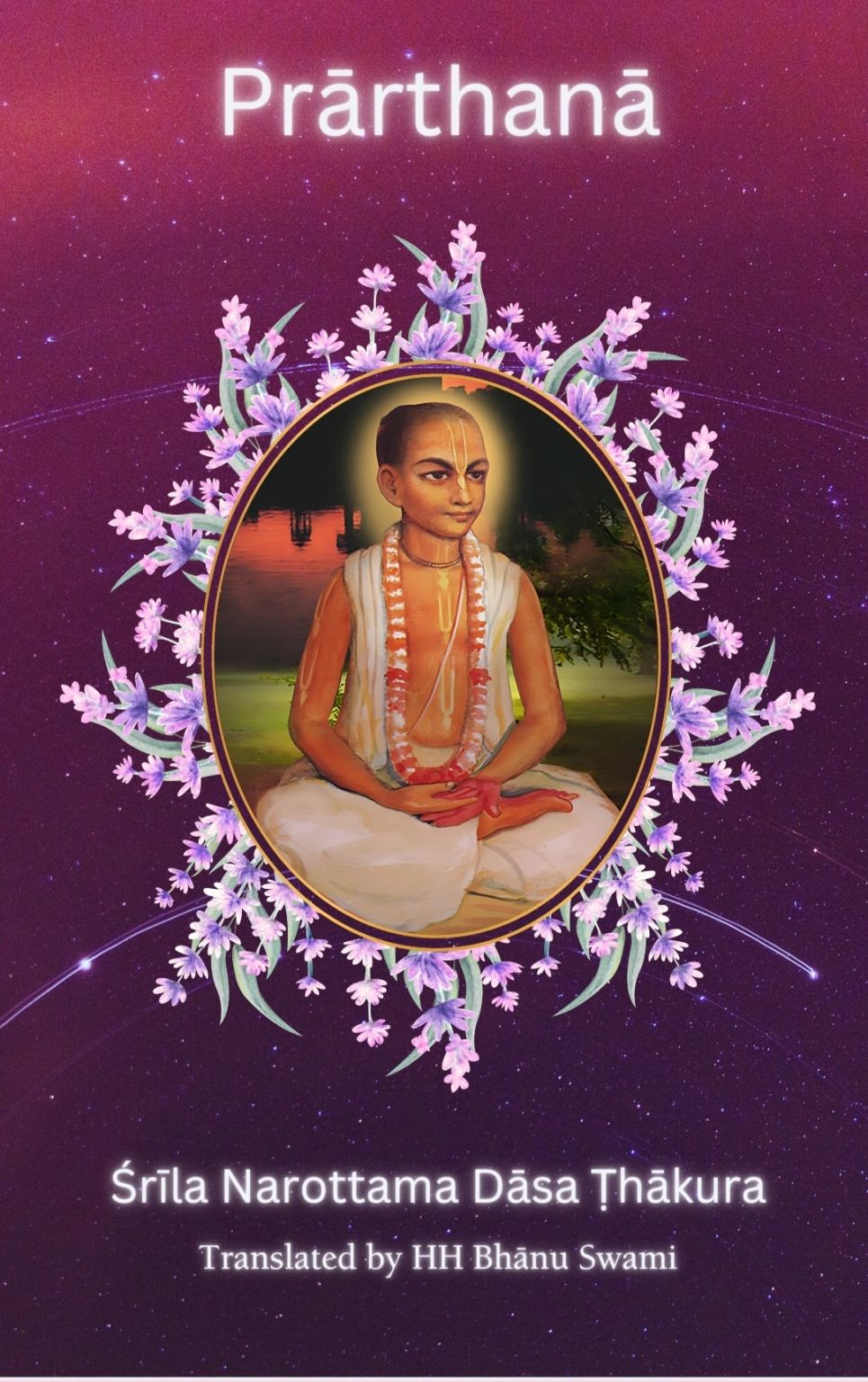 Sasi Sekaran on LinkedIn: 'Prarthana' - Book of Narottama Dasa Thakura ... Sasi Sekaran on LinkedIn: 'Prarthana' - Book of Narottama Dasa Thakura ...