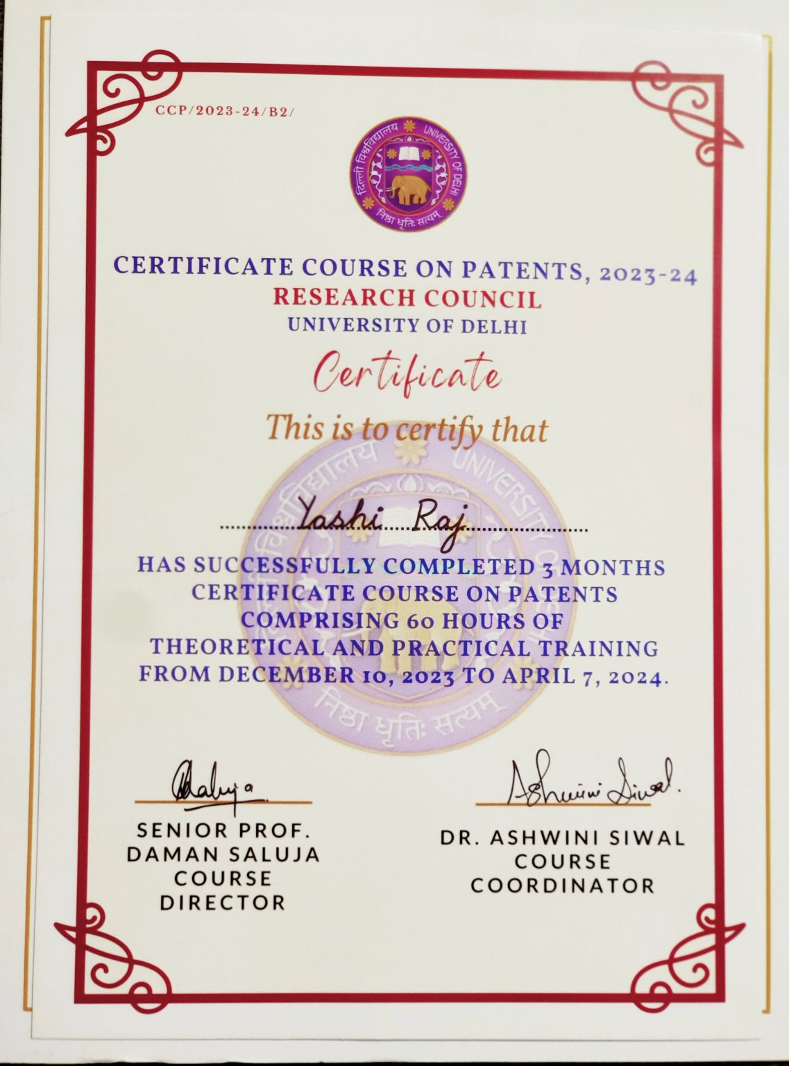 Yashi Raj on LinkedIn: #patentresearch #drafting #ipr #continuouslearning Yashi Raj on LinkedIn: #patentresearch #drafting #ipr #continuouslearning
