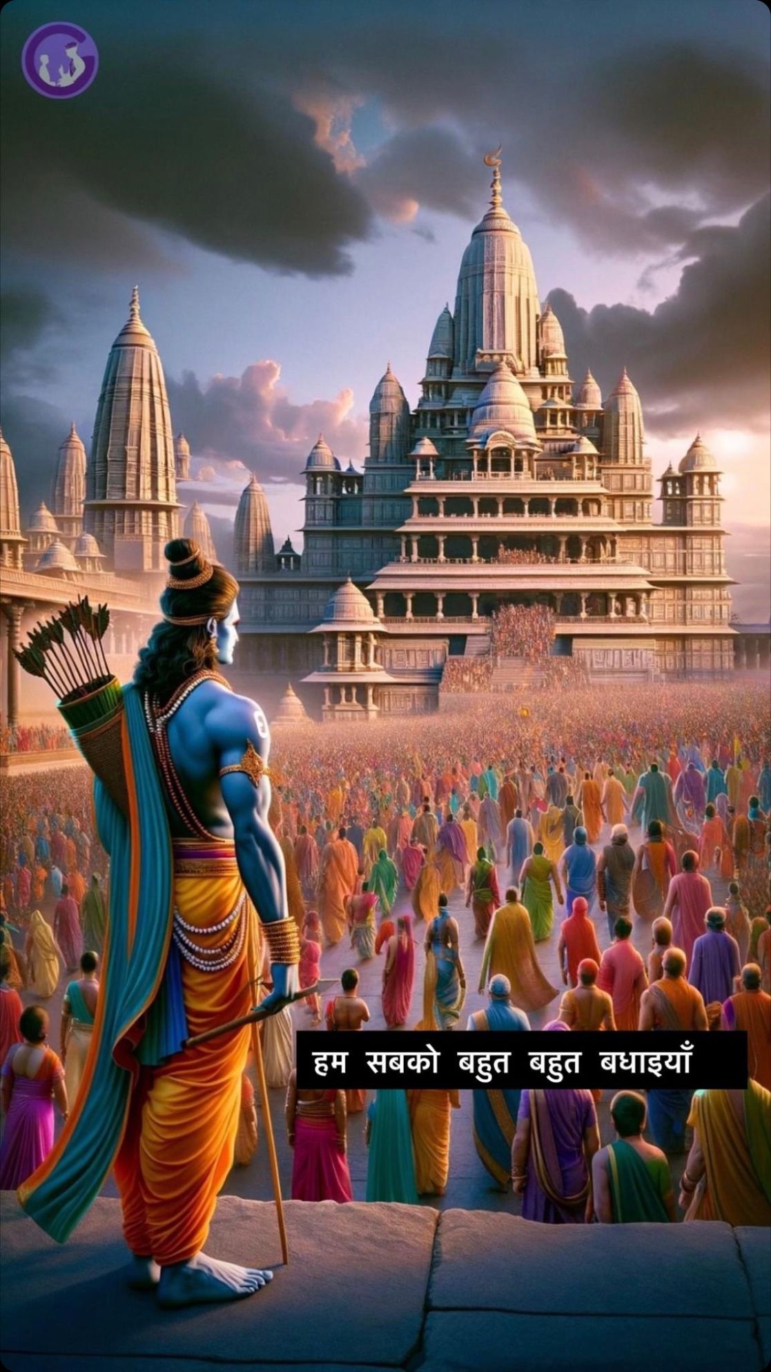 Manik Sharma on LinkedIn: THE HISTORICAL DAY JAI SHREE RAM 🚩 ️🙏 Manik Sharma on LinkedIn: THE HISTORICAL DAY JAI SHREE RAM 🚩 ️🙏