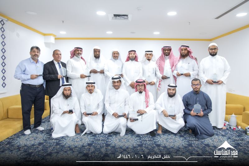 Abobakr Alkatheri on LinkedIn: Its exactly one month Post-Hajj work ... Abobakr Alkatheri on LinkedIn: Its exactly one month Post-Hajj work ...