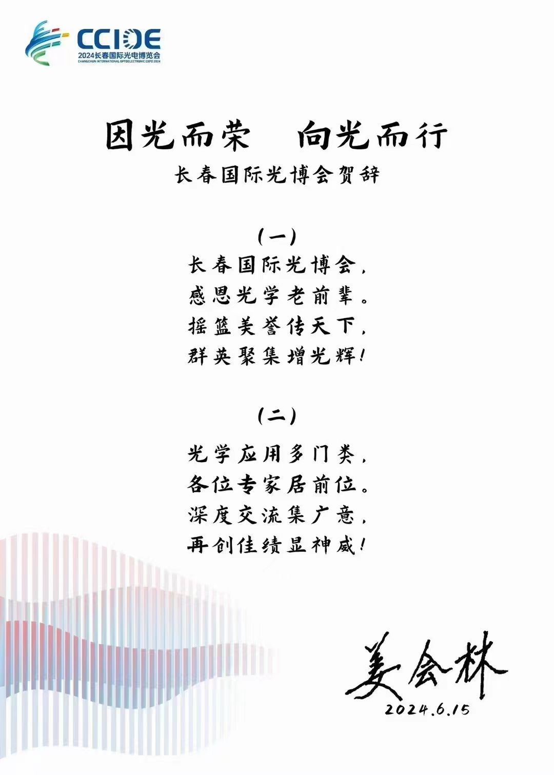 Zoe Zhang on LinkedIn: #azure #lenses #event Zoe Zhang on LinkedIn: #azure #lenses #event