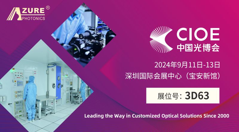 Zoe Zhang on LinkedIn: #show #exhibition #azure #optics #lenses # ... Zoe Zhang on LinkedIn: #show #exhibition #azure #optics #lenses # ...