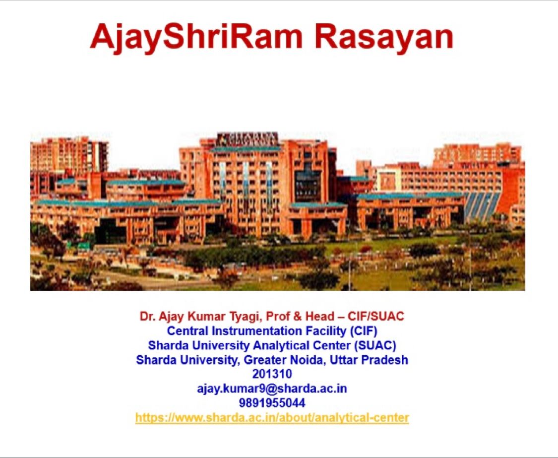 Prof. (Dr.) Ajay Kumar Tyagi on LinkedIn: Internship Opportunity! The ... Prof. (Dr.) Ajay Kumar Tyagi on LinkedIn: Internship Opportunity! The ...