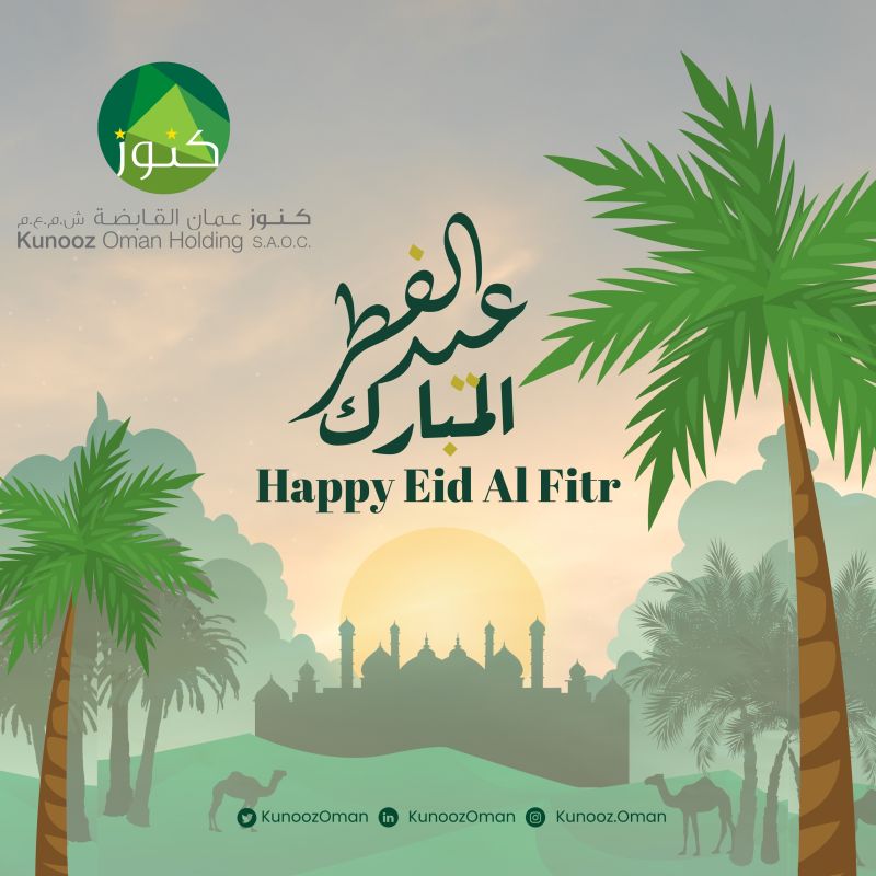 Kunooz Oman Holding on LinkedIn: Kunooz Oman wishes everybody Eid ... Kunooz Oman Holding on LinkedIn: Kunooz Oman wishes everybody Eid ...