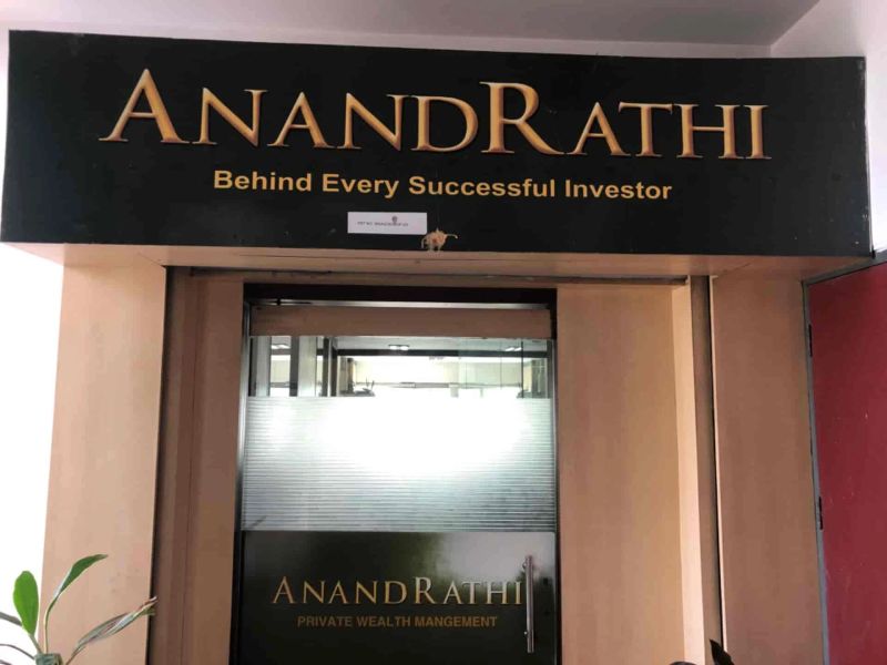 Ayushi Solanki on LinkedIn: #financeinternship #anandrathi #careergrowth Ayushi Solanki on LinkedIn: #financeinternship #anandrathi #careergrowth