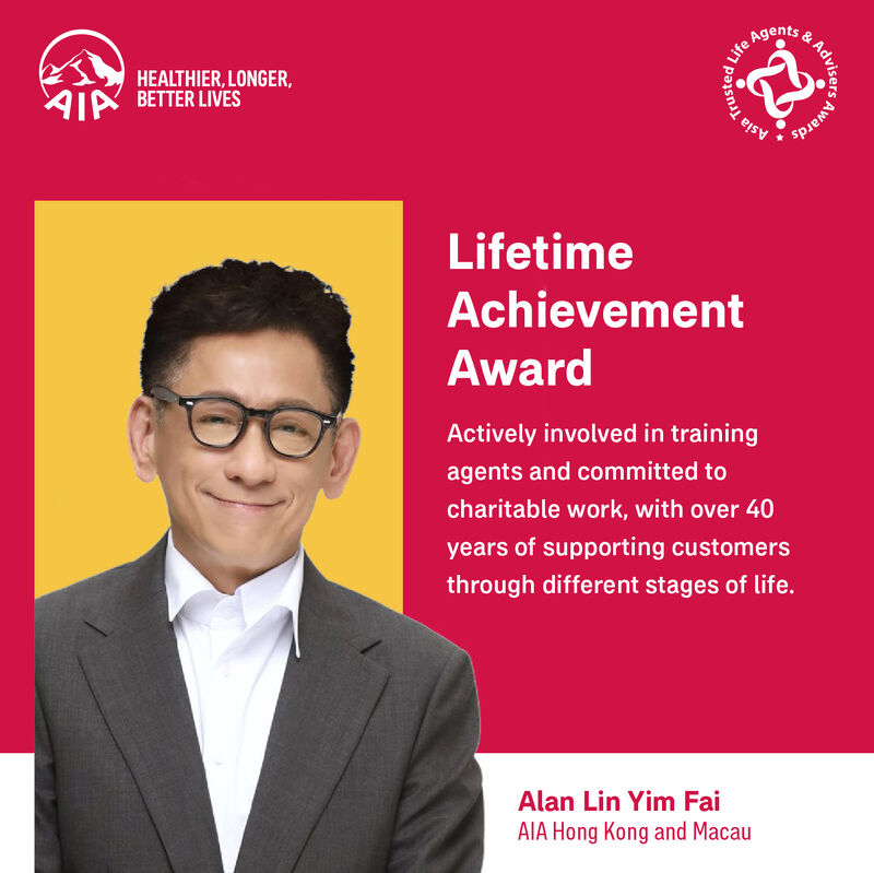 AIA on LinkedIn: #aia #healthierlongerbetterlives AIA on LinkedIn: #aia #healthierlongerbetterlives