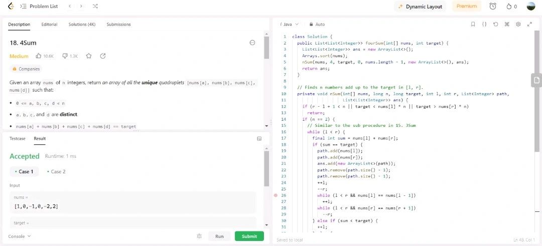Aryan Jaiswal on LinkedIn: #datastructures #java #vitbhopal #leetcode # ... Aryan Jaiswal on LinkedIn: #datastructures #java #vitbhopal #leetcode # ...