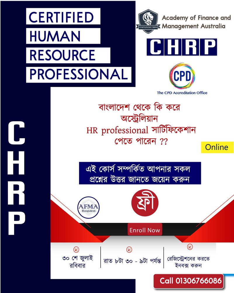 Mohammad Sazzad Hassan on LinkedIn: Certified Human Resource ... Mohammad Sazzad Hassan on LinkedIn: Certified Human Resource ...