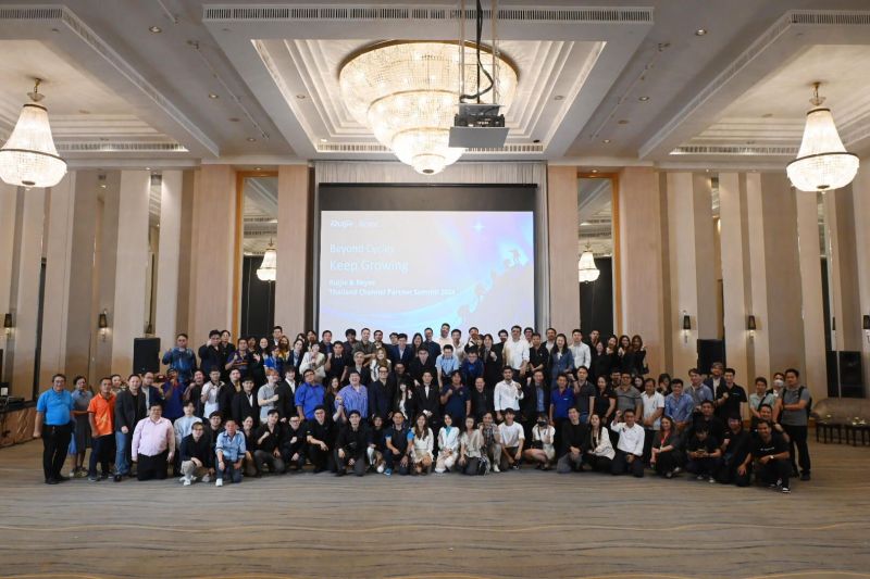 Ruijie Networks on LinkedIn: #ruijiesbg #ruijie #reyee #thailand # ... Ruijie Networks on LinkedIn: #ruijiesbg #ruijie #reyee #thailand # ...
