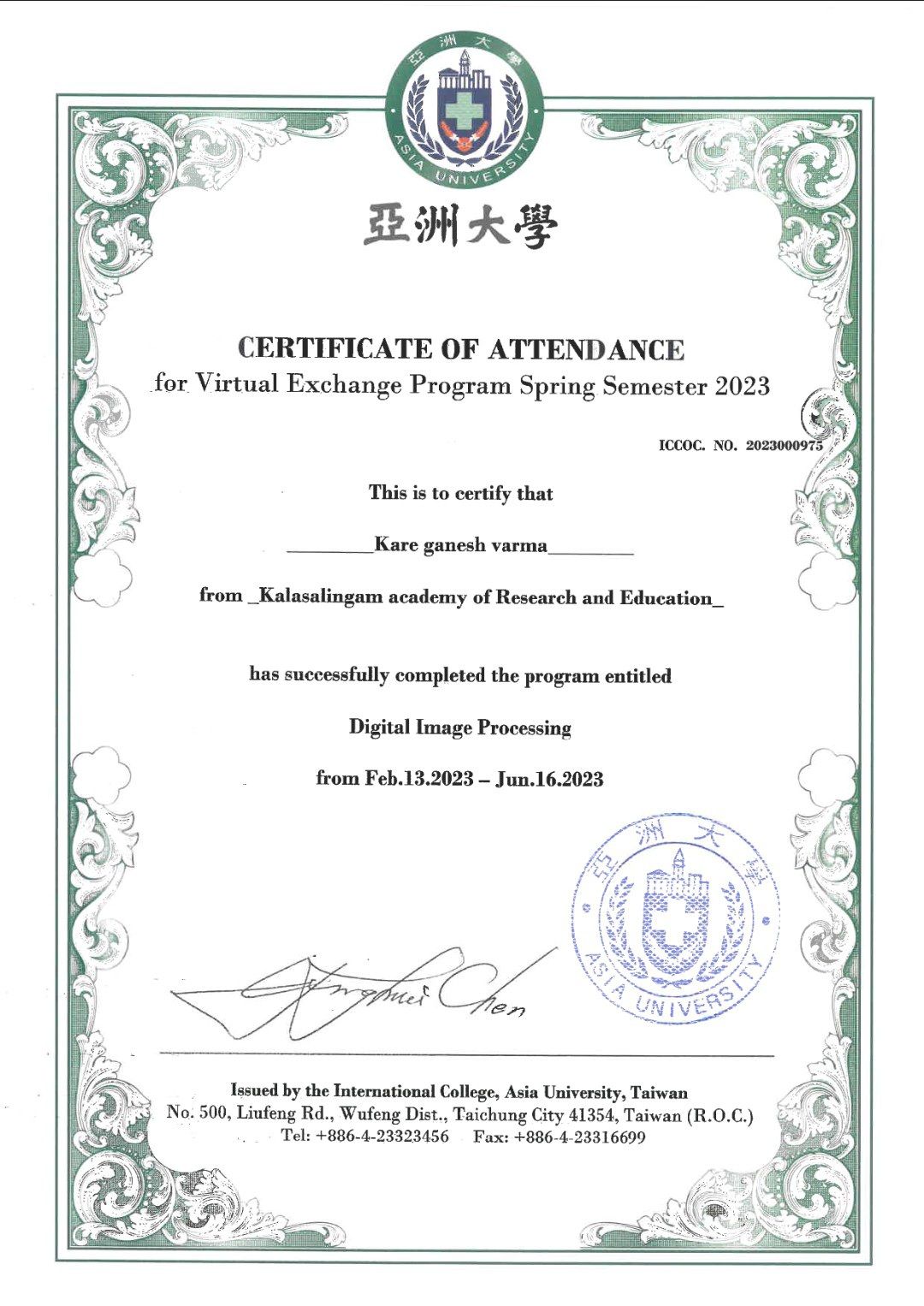Ganesh Varma Kare on LinkedIn: #asiauniversity #digitalimageprocessing Ganesh Varma Kare on LinkedIn: #asiauniversity #digitalimageprocessing