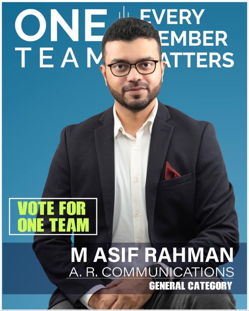 Iqbal Ahmed F. Hasan (Russell) on LinkedIn: M Asif Rahman ONE TEAM Iqbal Ahmed F. Hasan (Russell) on LinkedIn: M Asif Rahman ONE TEAM
