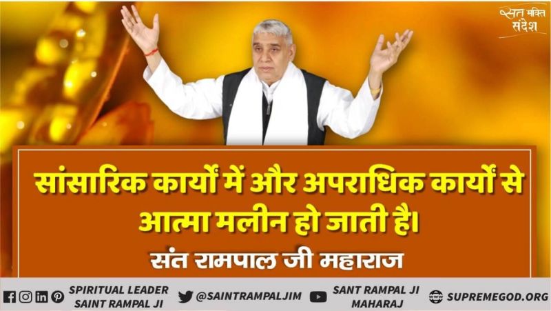 Birendra Kumar on LinkedIn: #godnightfriday Birendra Kumar on LinkedIn: #godnightfriday