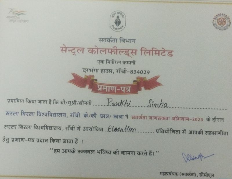 Parkhi Sinha on LinkedIn: #ccl #recognitionmatters #elocution #debate # ... Parkhi Sinha on LinkedIn: #ccl #recognitionmatters #elocution #debate # ...
