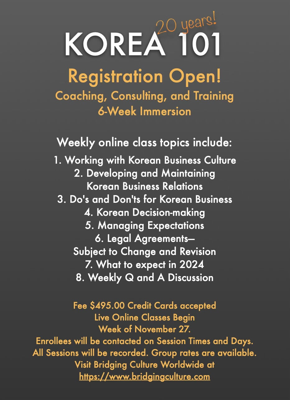 Don Southerton on LinkedIn: Working for or with a Korean company? Time ... Don Southerton on LinkedIn: Working for or with a Korean company? Time ...