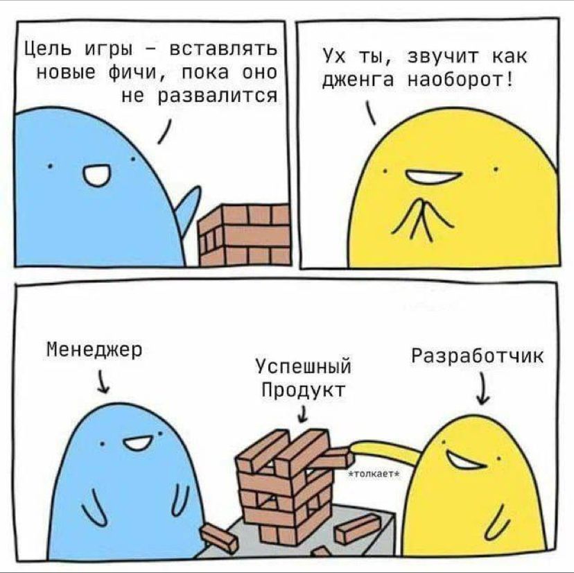 Nikita Sinelnikov в LinkedIn: #react #js #ts #javascript #typescript # ... Nikita Sinelnikov в LinkedIn: #react #js #ts #javascript #typescript # ...