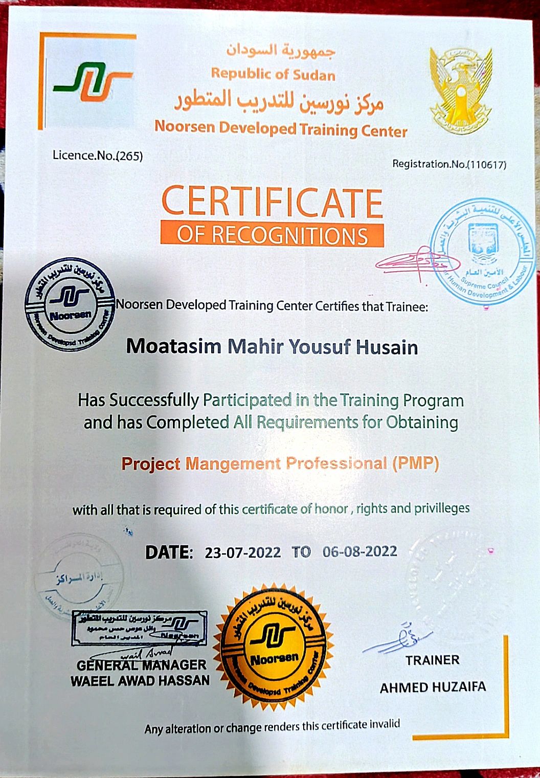 Moutassim Mahir on LinkedIn: PMP .. project management professional ... Moutassim Mahir on LinkedIn: PMP .. project management professional ...