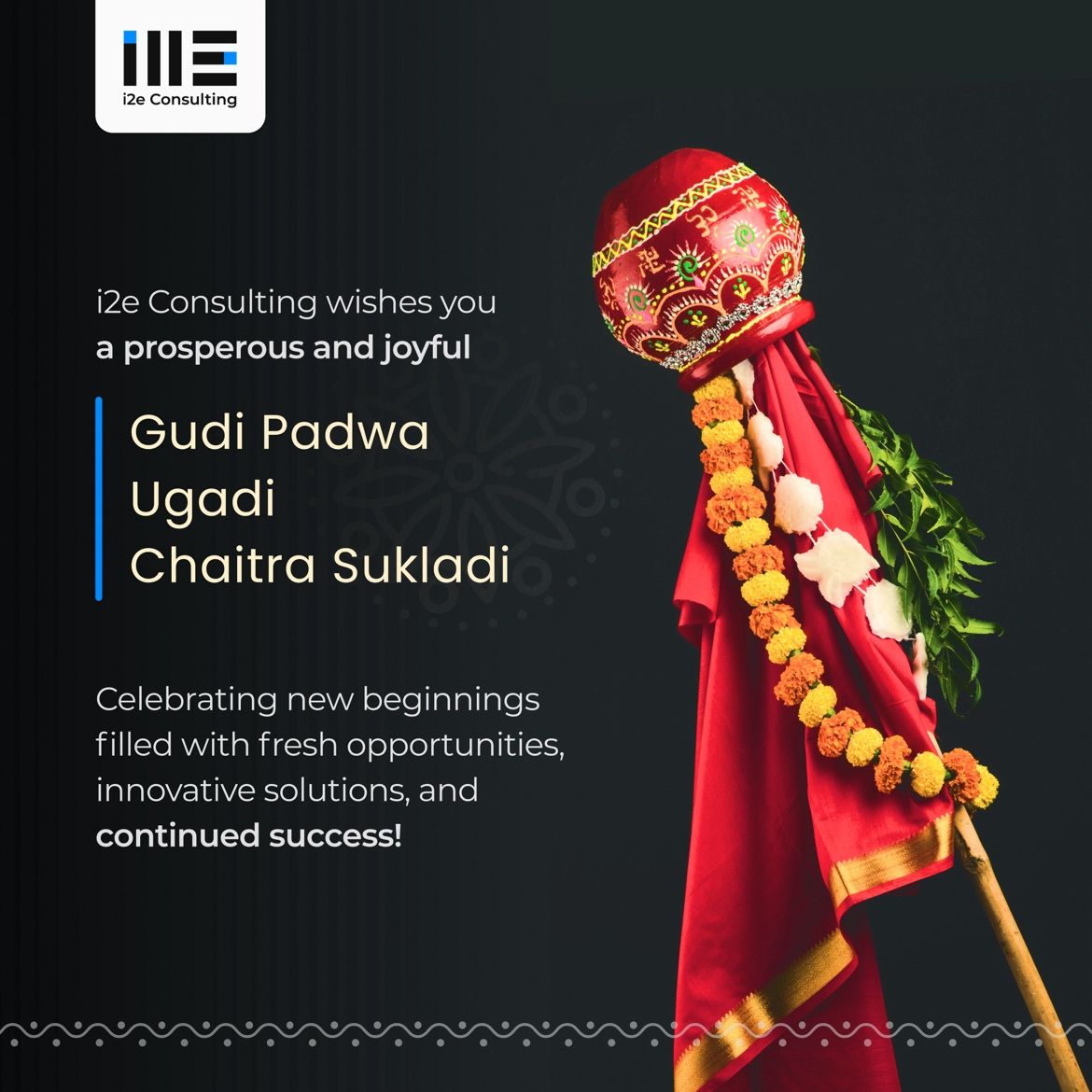 i2e Consulting on LinkedIn: #i2econsulting i2e Consulting on LinkedIn: #i2econsulting