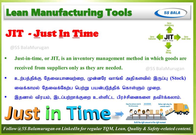 5S BalaMurugan on LinkedIn: #lean #kaizen #quality #tqm #5sbala # ... 5S BalaMurugan on LinkedIn: #lean #kaizen #quality #tqm #5sbala # ...