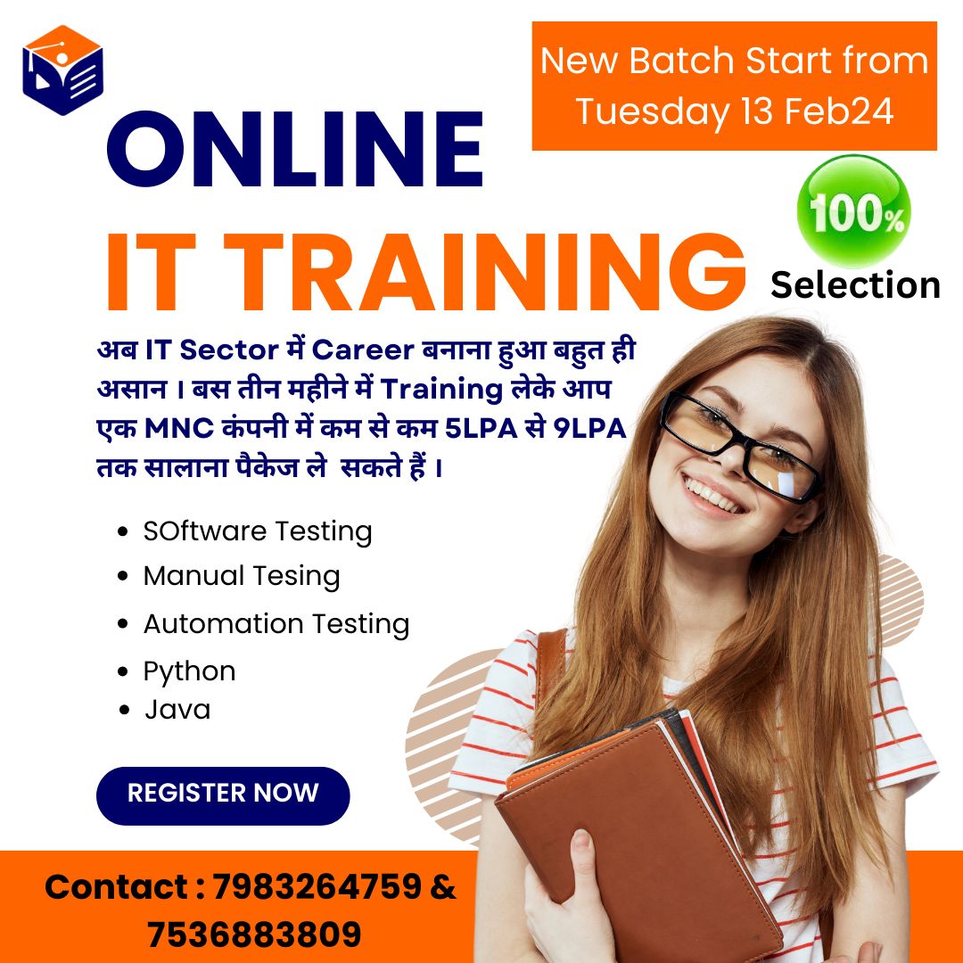 Akhilesh kumar on LinkedIn: #it_sector #training #mnc #5lpa #9lpa #bca ... Akhilesh kumar on LinkedIn: #it_sector #training #mnc #5lpa #9lpa #bca ...