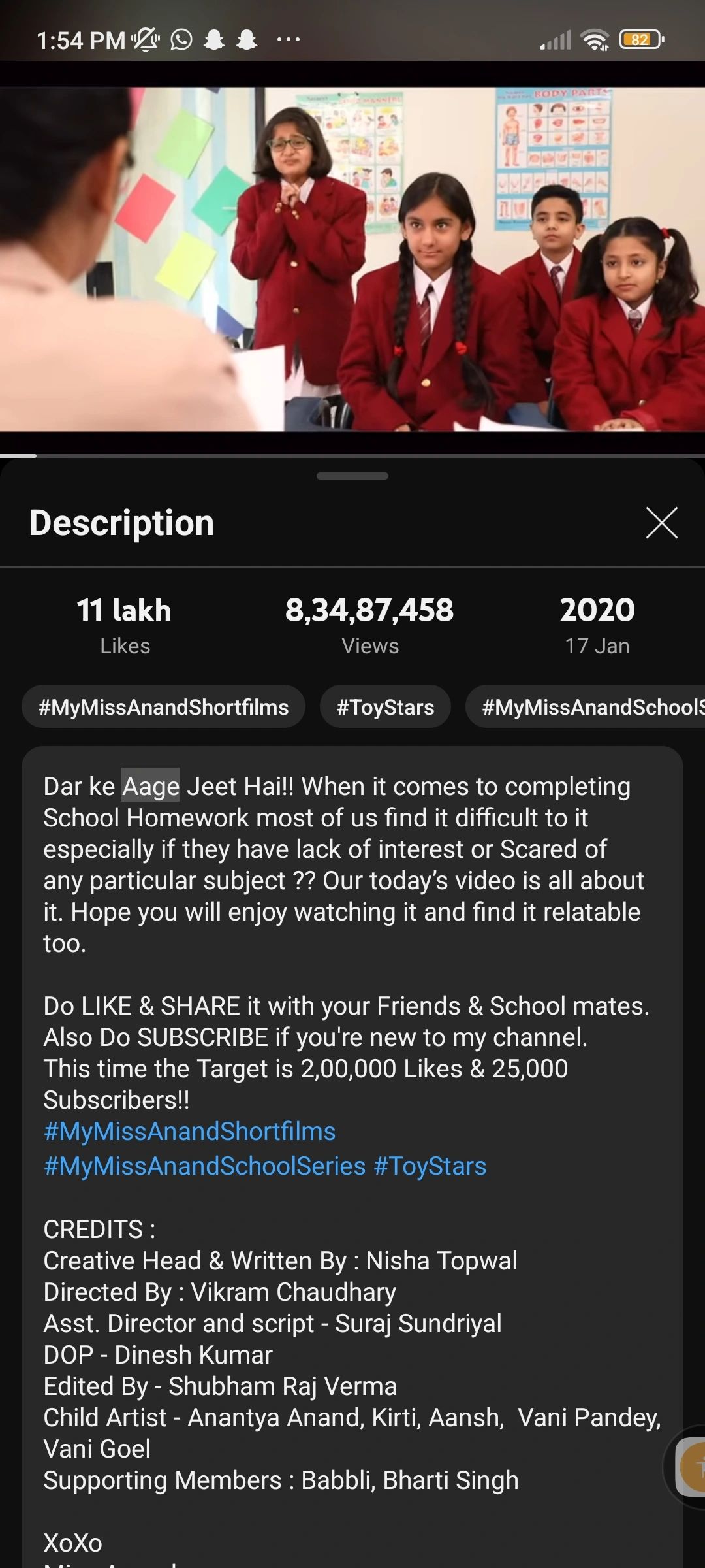 Suraj Sundriyal on LinkedIn: nee milestone achieved 82 million views ... Suraj Sundriyal on LinkedIn: nee milestone achieved 82 million views ...
