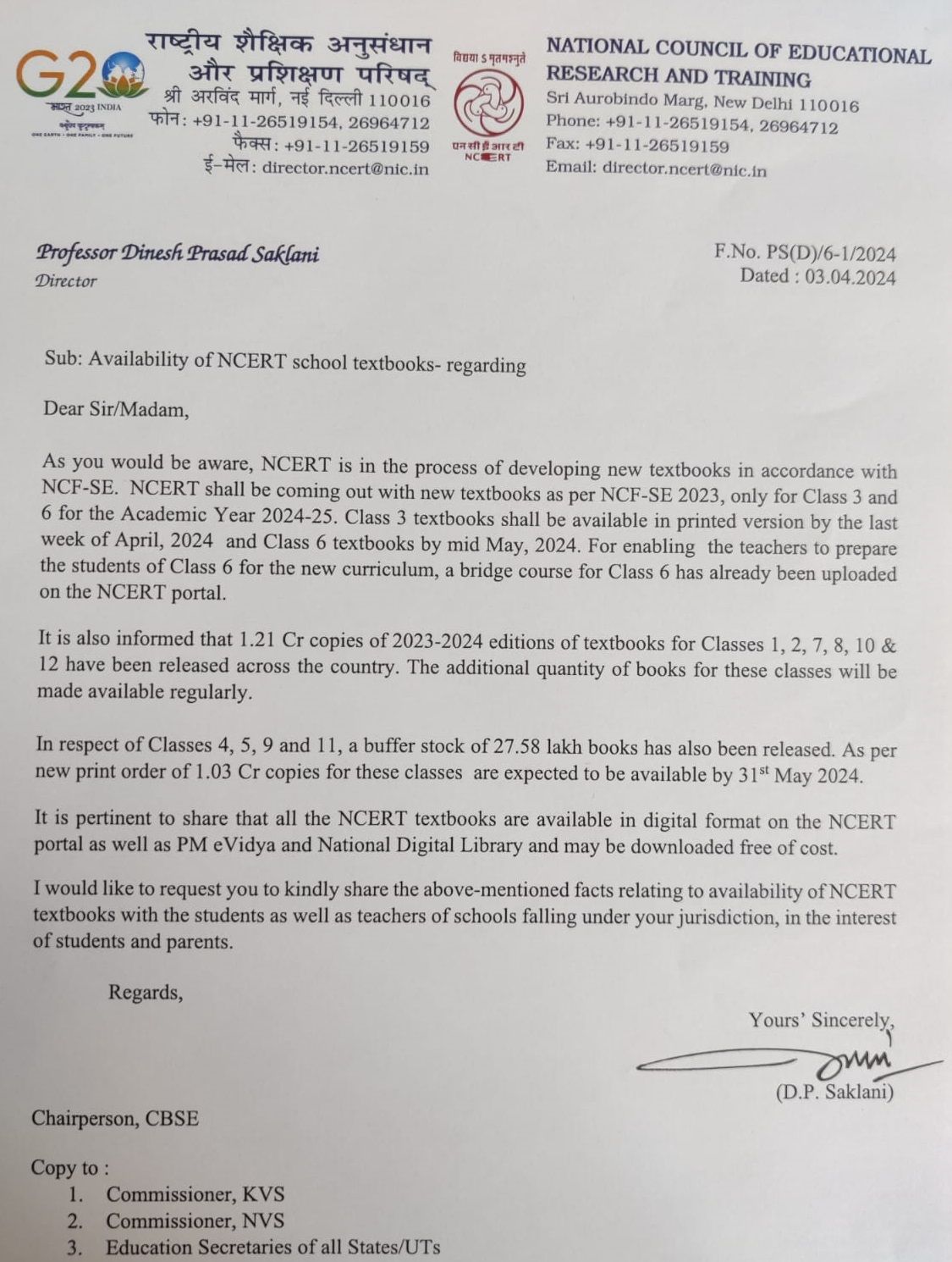 National Council of Educational Research and Training ( NCERT ) on ... National Council of Educational Research and Training ( NCERT ) on ...