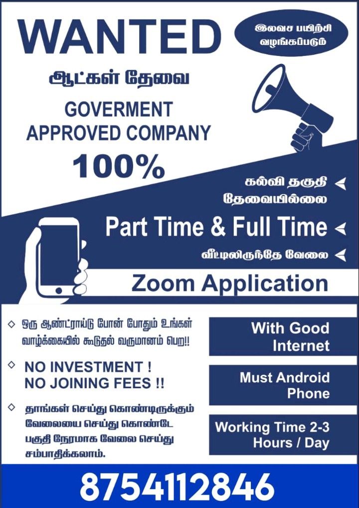 R.subrath pradhan posted on LinkedIn R.subrath pradhan posted on LinkedIn